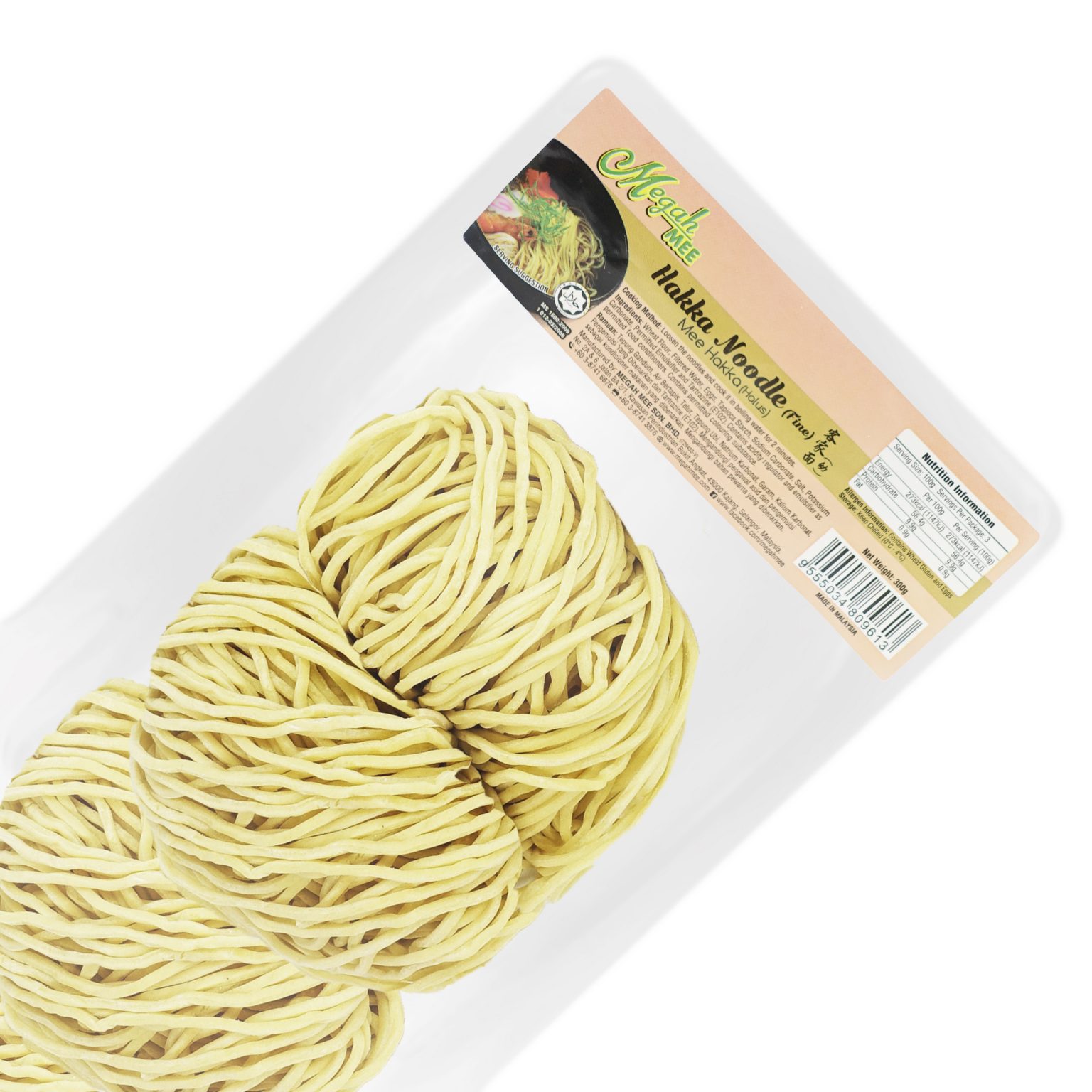 Fresh Udon – Megah Mee