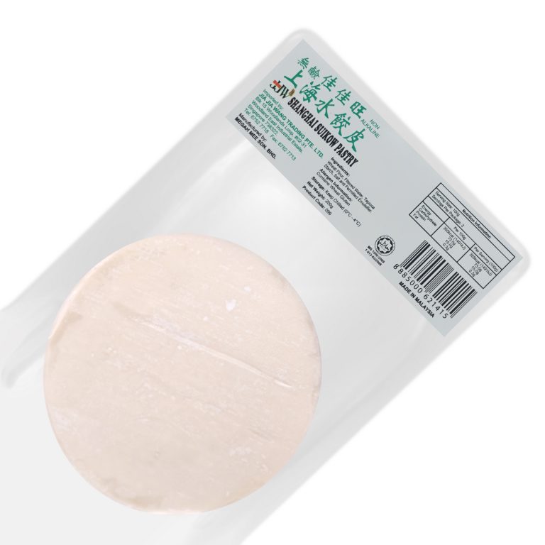 Shanghai Suikow Pastry – Megah Mee